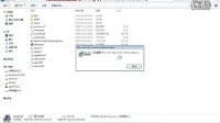 win7安装MSDE2000数据库渭南创通科技 0913-2152161