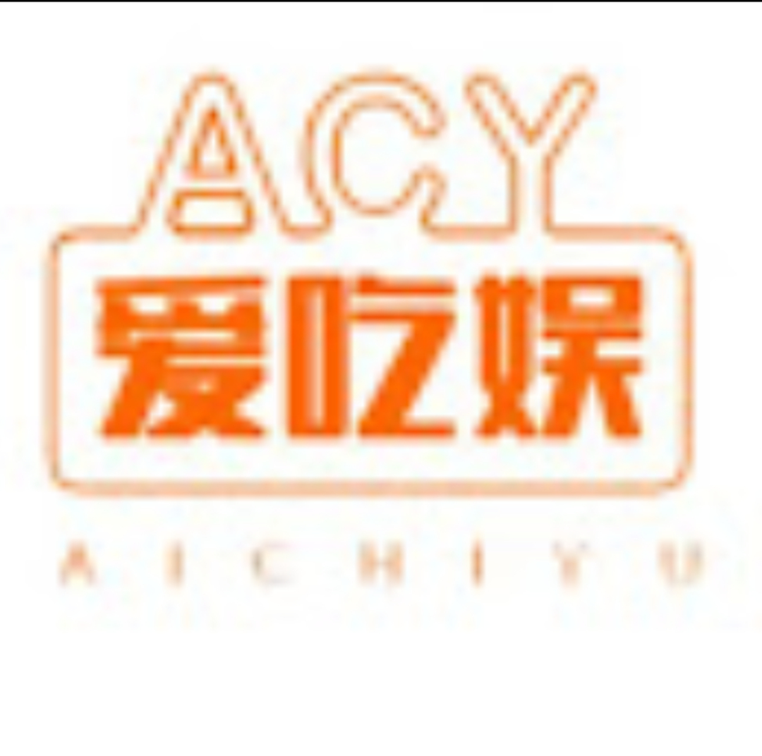 爱吃娱的小猫君 