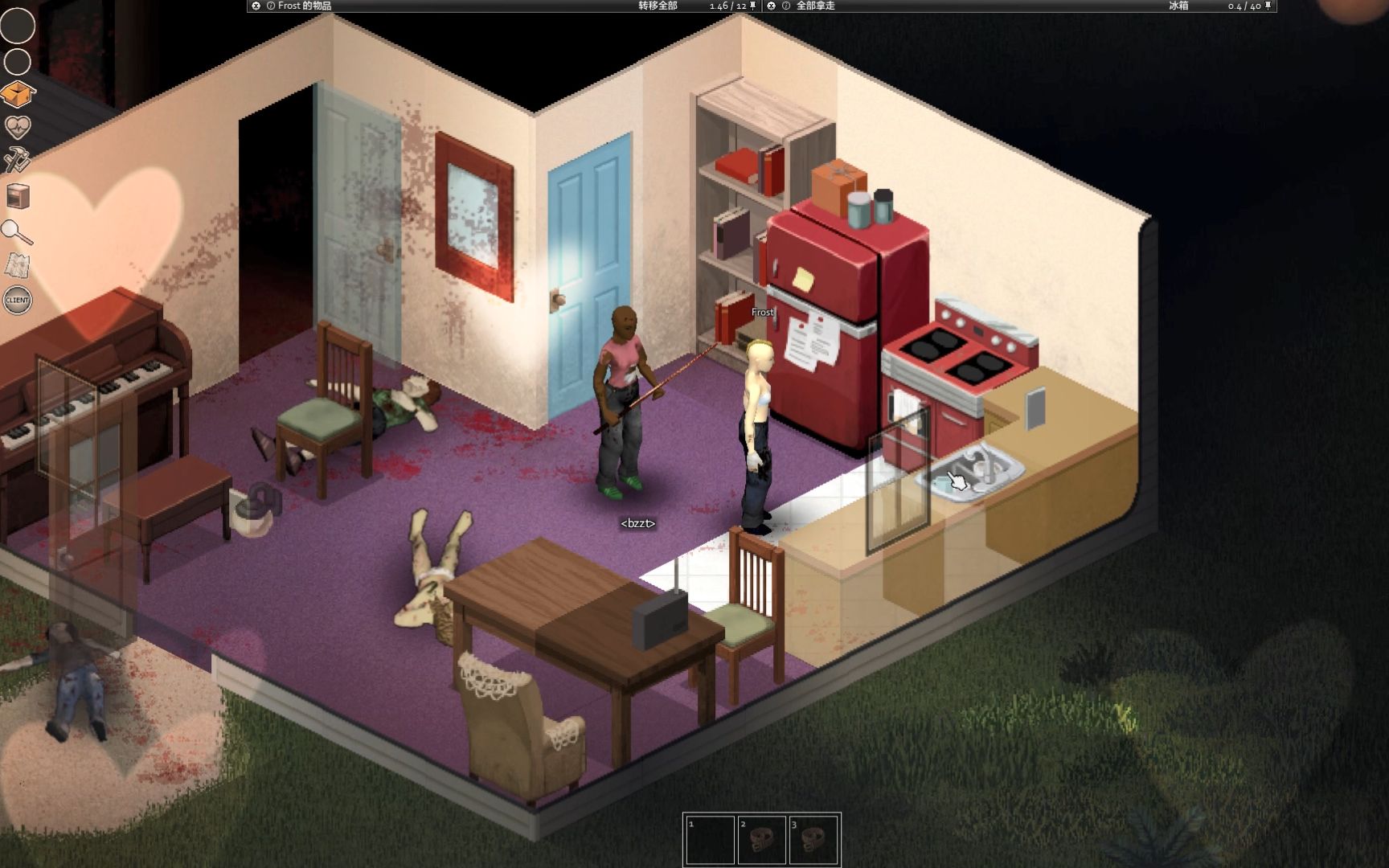 【Project Zomboid】这是就目前来说玩过的最难的僵尸类游戏