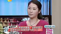 旺达牛蒡,牛蒡茶,湖南卫视:牛蒡茶五行蔬菜汤的神奇功效