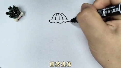 美术绘画动漫人物怎么画