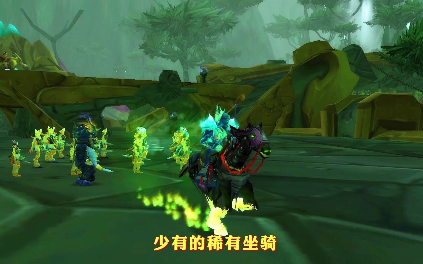 魔兽世界万圣节活动时间确定,拉风坐骑和极品装备你准备好来吗?_...