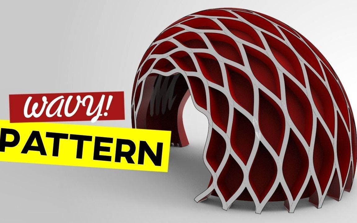 参数化建模教程 Rhino Grasshopper Pattern