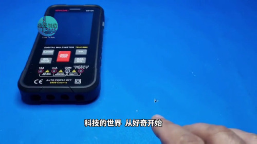 万用表如何测量10A以上的电流,取代钳形电流表?不花钱扩大量程