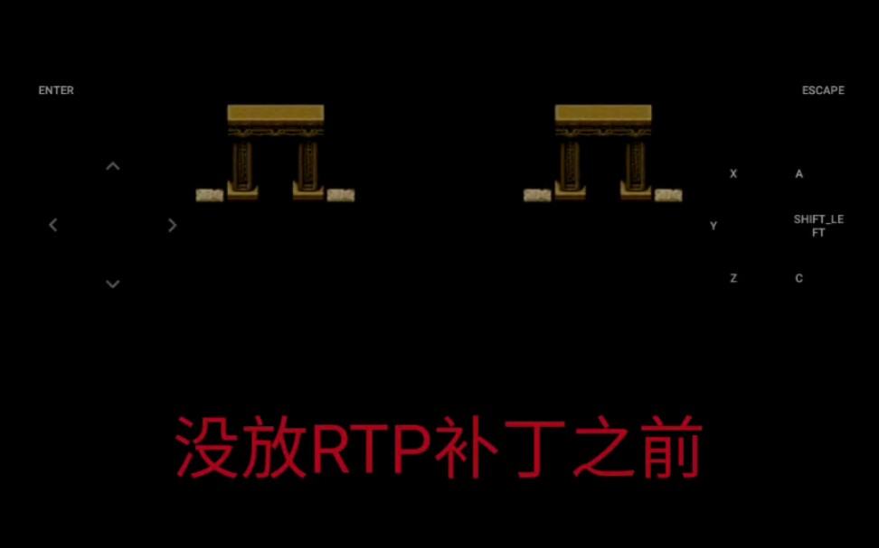 JoiPlay模拟器丨手动导入RTP丨简单教程(适用1.01.80版)