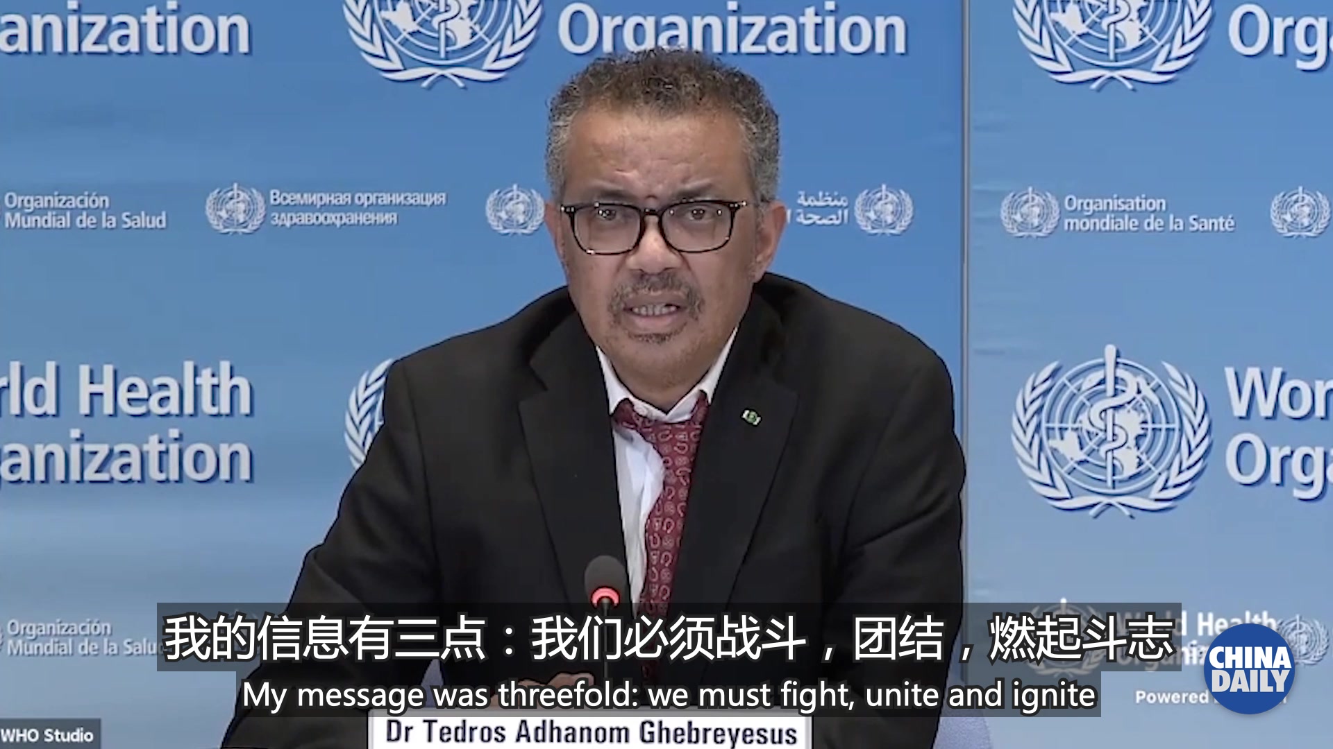 世卫组织宣布新冠药物临床试验将开始