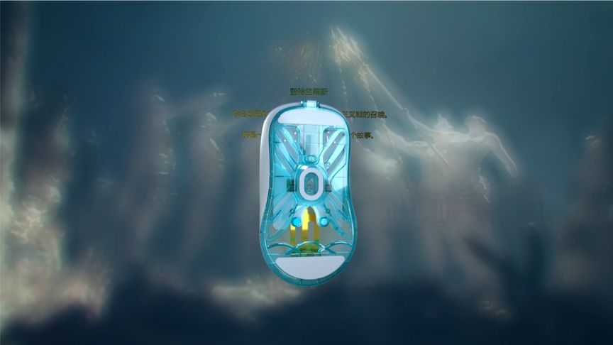 仅重52g~如此唯美科技的无线鼠标你绝对第一次见!
