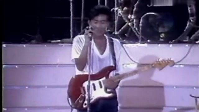 1986年Beyond台北演唱会全程