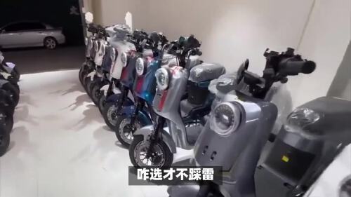 三大要点搞定电动车!任何品牌都能轻松上牌,告别选车烦恼