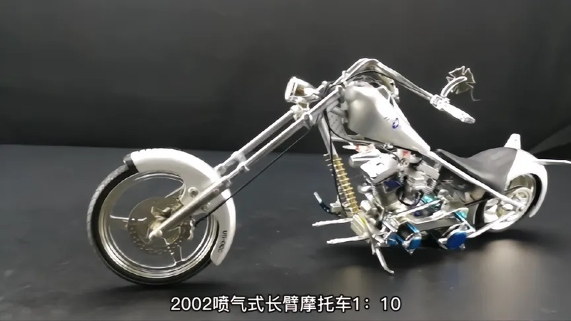 2002喷气式长臂改装摩托车1:10,东晓汽车模型收藏馆藏品