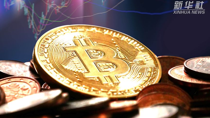 【中国财富报道】比特币暴跌超10000美元,48万人爆仓,近300亿资金灰...