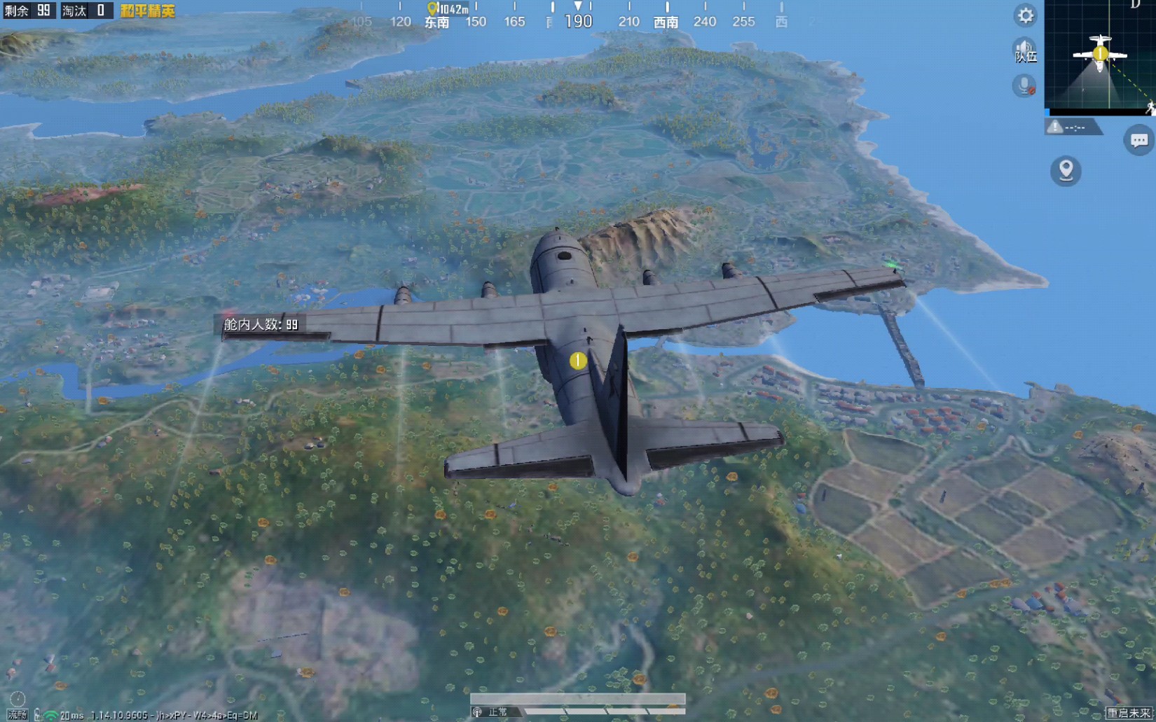 和平精英2k+90帧 小新pad pro2021实录_和平精英