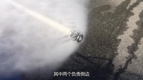 新型旋转喷头,专用于狭小的管道清理,最高转速可达一分钟3000转