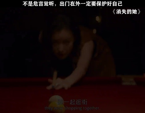 今年最好的旅游安全宣传片