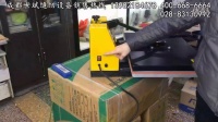 新款手动压衬机西服羊毛绒粘合衬压衬操作视频-成都世斌缝纫设备