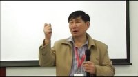 软组织损伤手法修复技术第三集