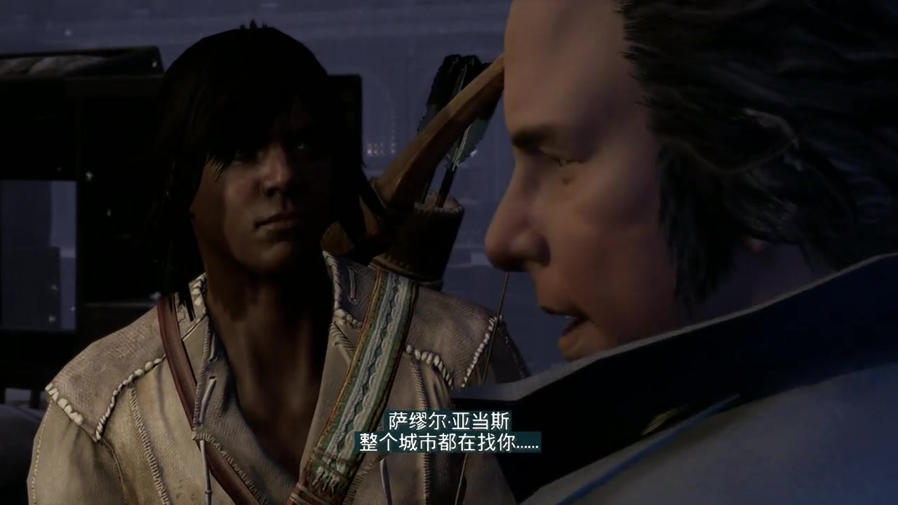 刺客信条3电脑版pc版下载,全中文汉化合集,修改模拟器补丁