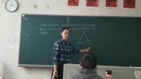 讲课视频,初中数学