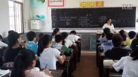 氧气的性质和用途