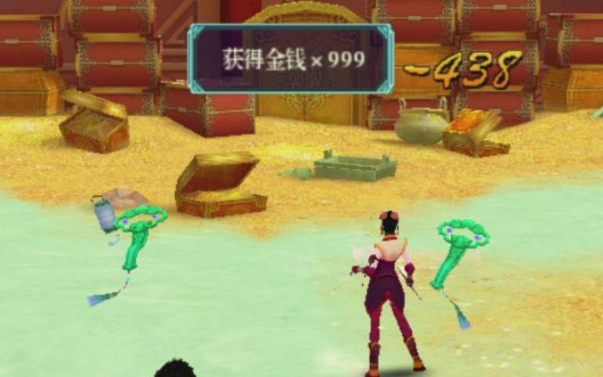 【仙四】探究:在财神的金山银山里刷一轮小怪,一共能赚多少钱?