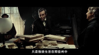 林肯传:林肯想趁机解放黑人奴隶,想得到内阁成员的支持