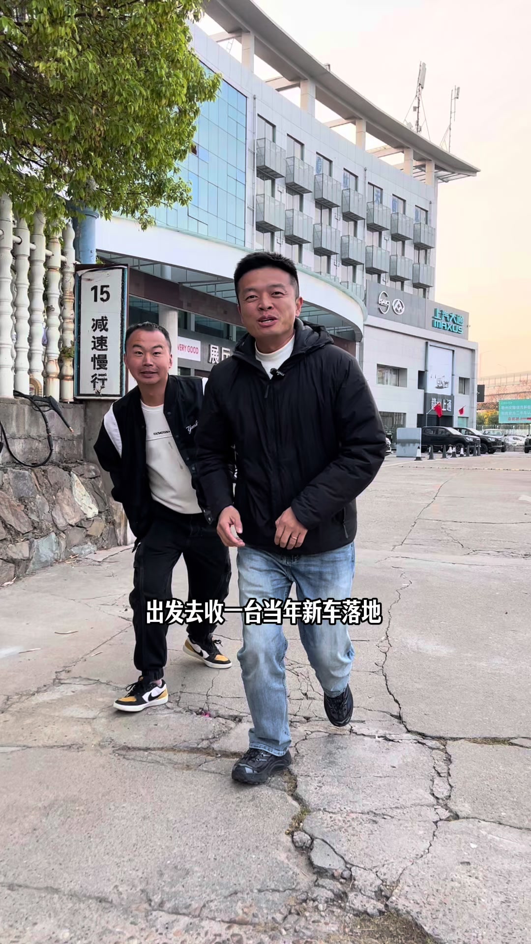 #大玩具 #电动汽车 #国产之光