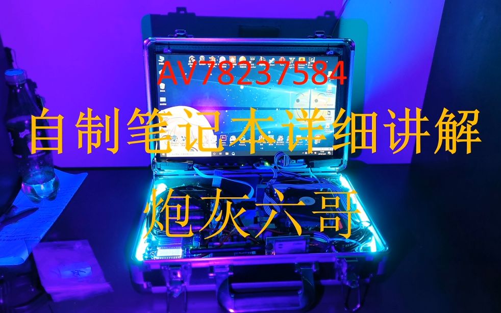 如何diy一个笔记本,从材料到原理,详解在这里 diy笔记本 自制笔记本 ...
