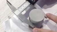 钨钢冷镦模