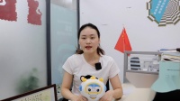 2022年省专精特新中小企业申报认定要点