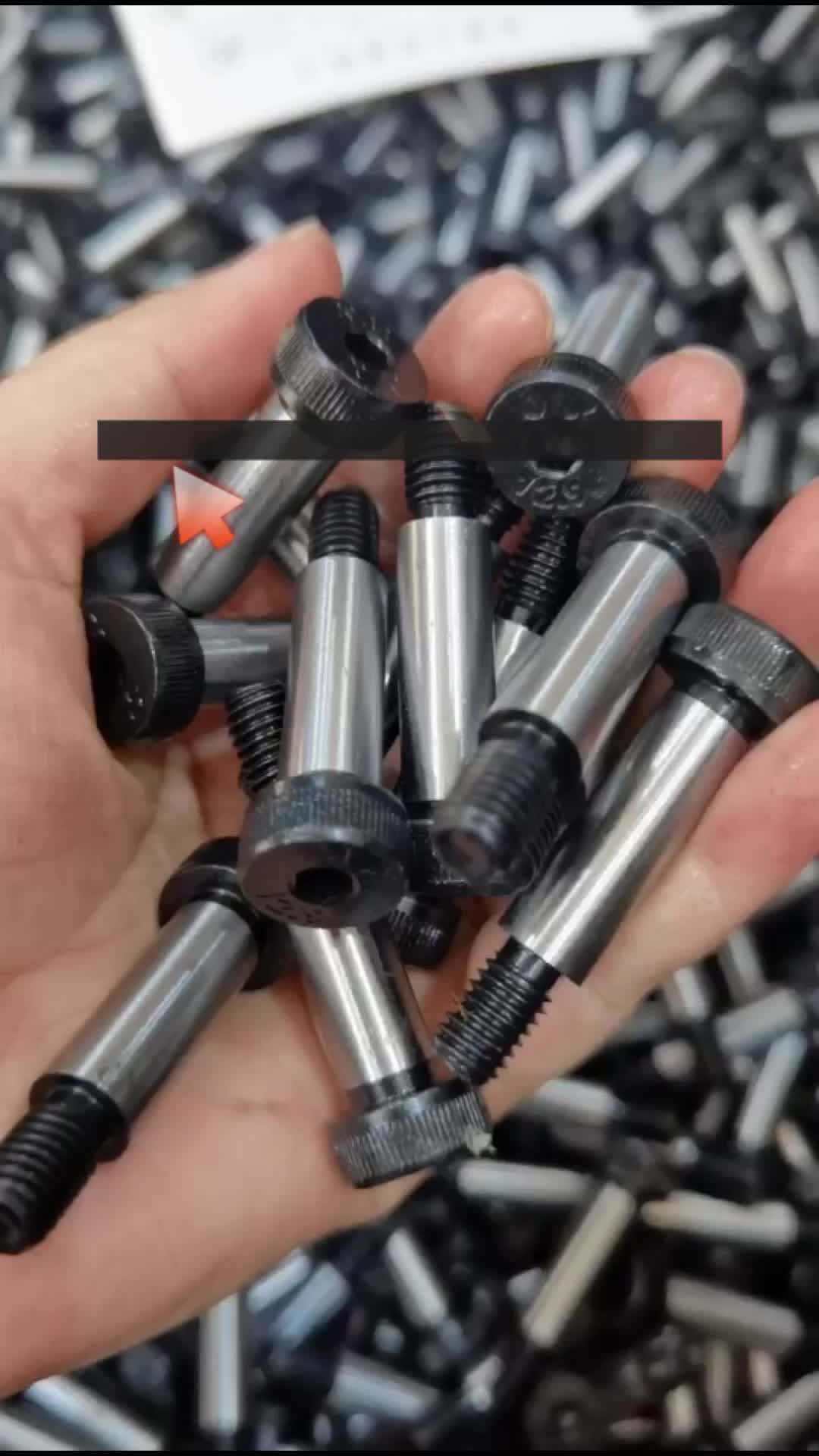 汽车用螺母的知识梳理和解读 #汽车用螺母 #汽用螺栓