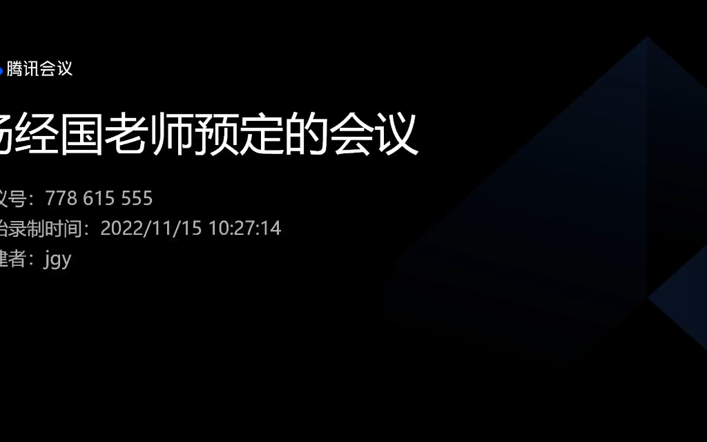 Stata的bysort分组计算、组内跨观测值运算
