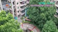 买家傻了眼! 花230万买法院拍卖房 过户时要缴46万的个税!