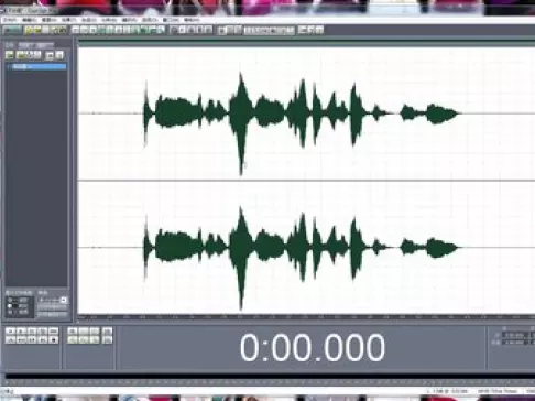 cool edit pro 如何加特效、调整音调、升降音调