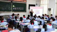 部编湘美版小学美术一年级下册《剪贴组拼小村庄》获奖优质课视频,...