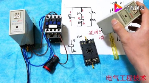 延时5S启动电路,虽然很简单,却把延时功能说得很清楚,一学就会