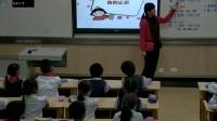 ...上册《认识“倍”,求一个数是另一个数的几倍》优质课视频,湖北省