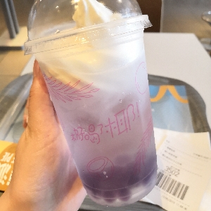小小小盐巴_ 