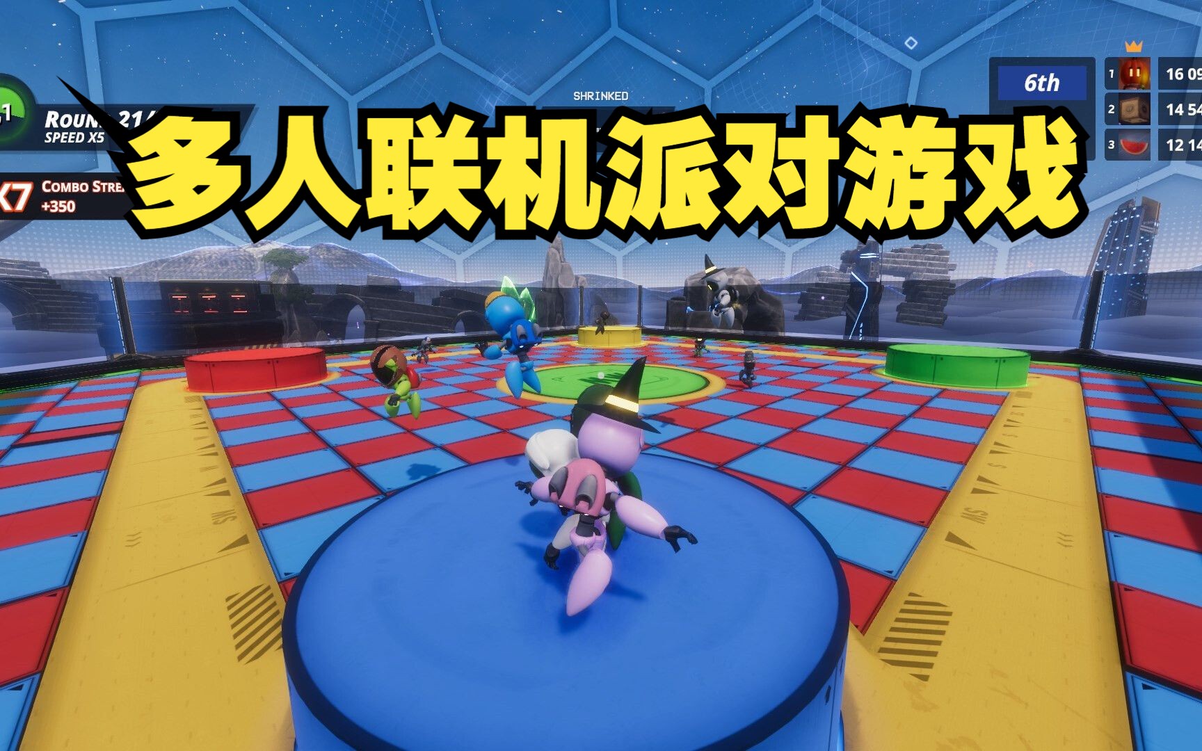 好玩不火,支持最多16人联机的聚会派对游戏《微观工程 | MicroWorks》