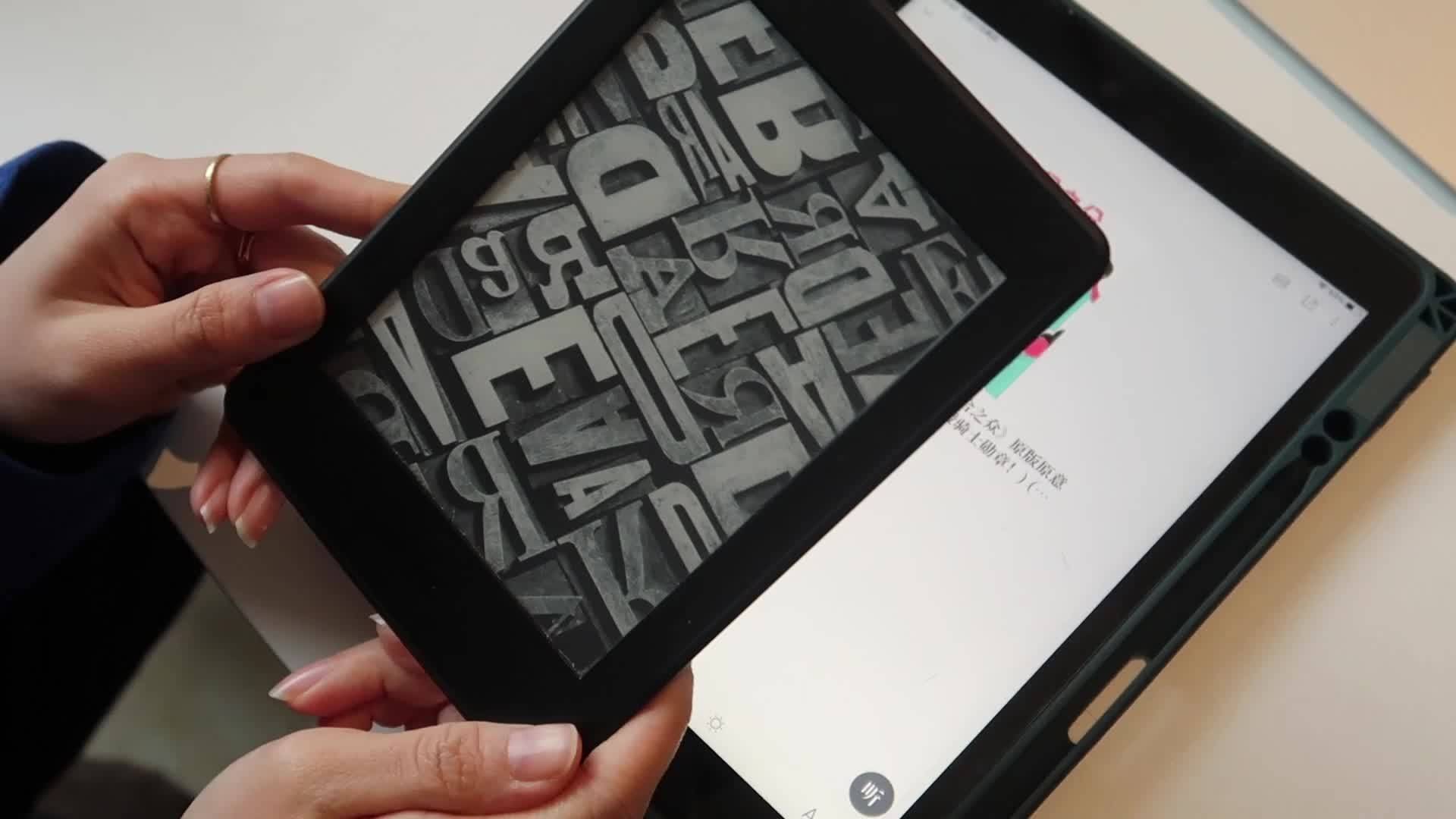 电子书自由kindle不积灰,手机也能读