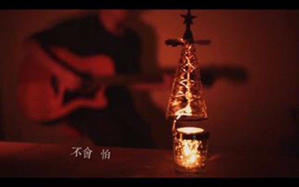 该过去的终将过去 就算没有神灵庇佑 也希望2021的世界里面 不再有...