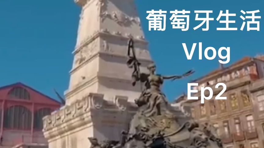 夏日炎炎,海外华人超市必买的生活用品有些什么