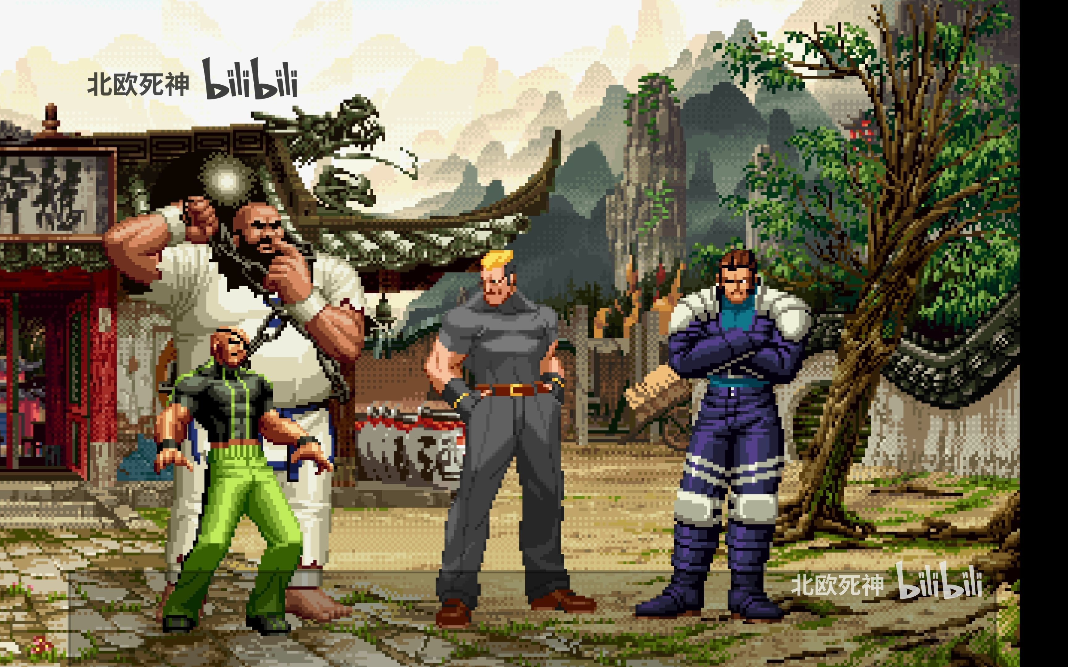 [FlashMV][4K]B996.拳皇外传X3 达文西密码 By光光