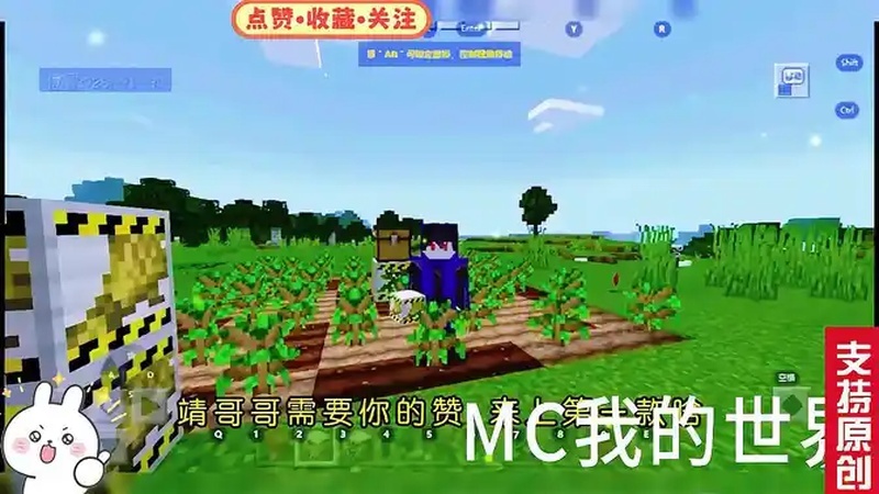 MC我的世界手机版好玩有趣的模组推荐:4款生存模组mod全部免费