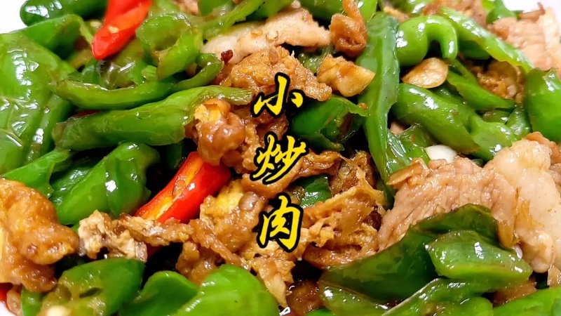 少吃外卖在家轻松做饭,今天做一个小炒肉,简单好吃又下饭