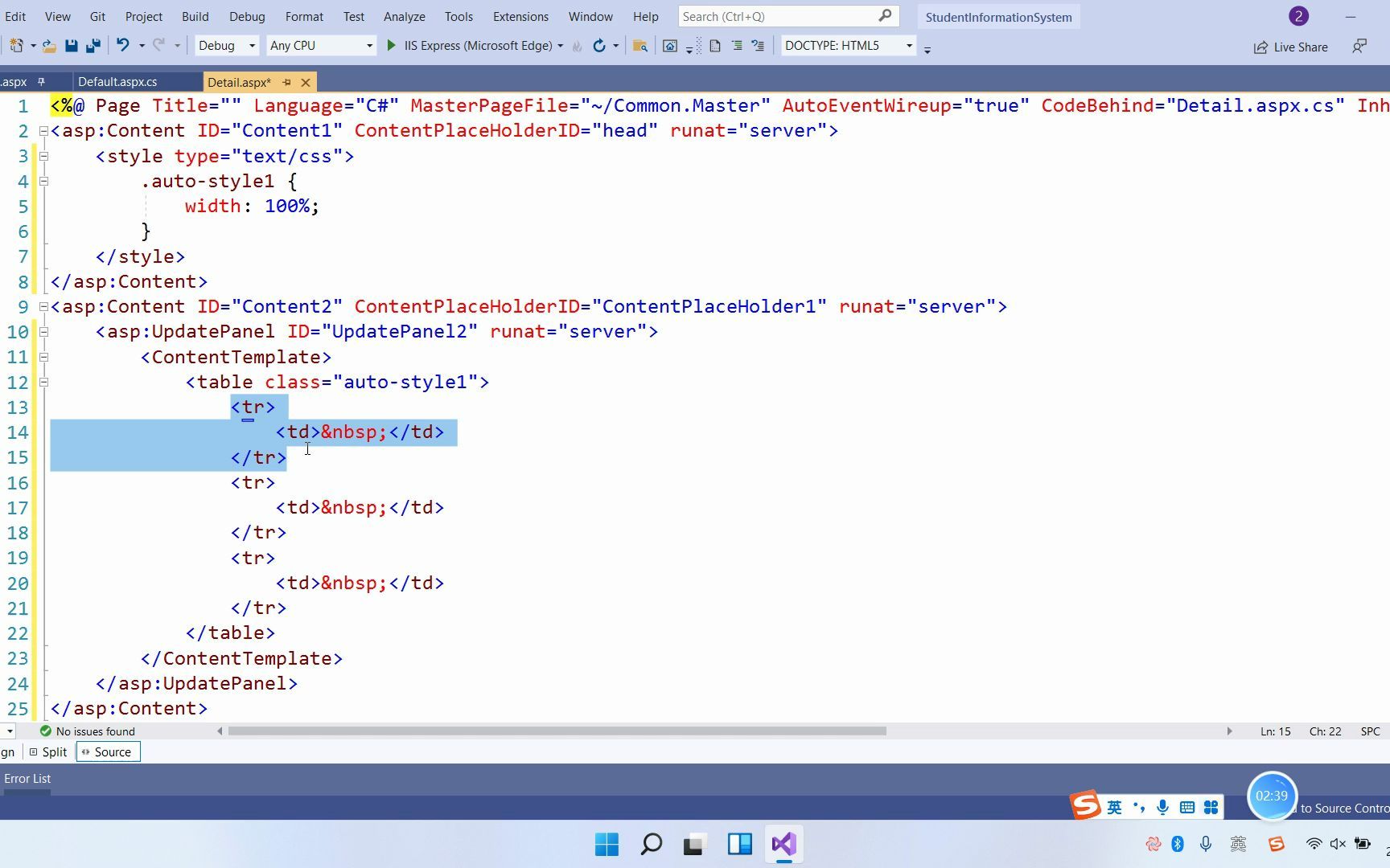 Asp.net程序设计与实践-16.使用学生详细信息页面