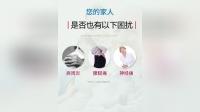 君晓天云汕头达佳电子针疗仪电针针灸家用医用多功能电疗电麻脉冲...