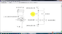 FluidSIM仿真视频-用二位五通双电控换向阀控制双作用气缸