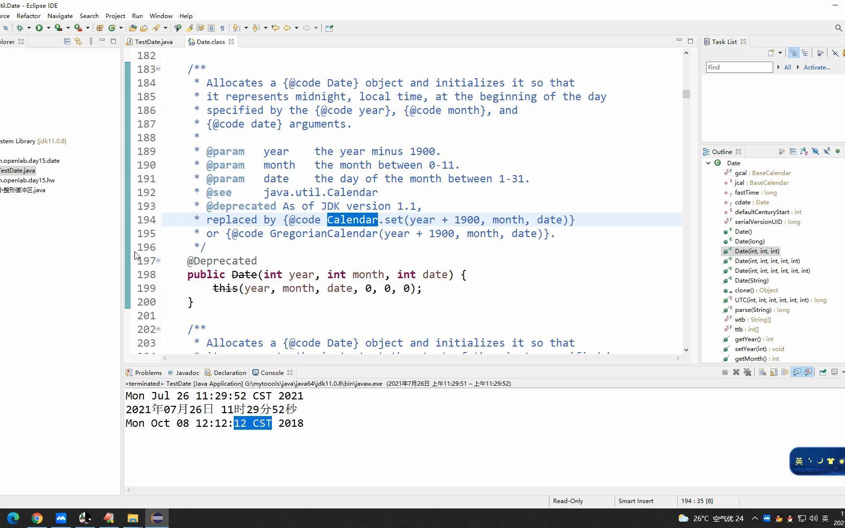 171.Calendar日历类的使用