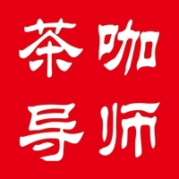 茶咖导师 