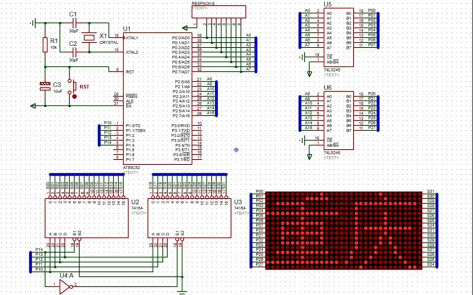 51单片机16×32LED点阵汉字显示设计(二)